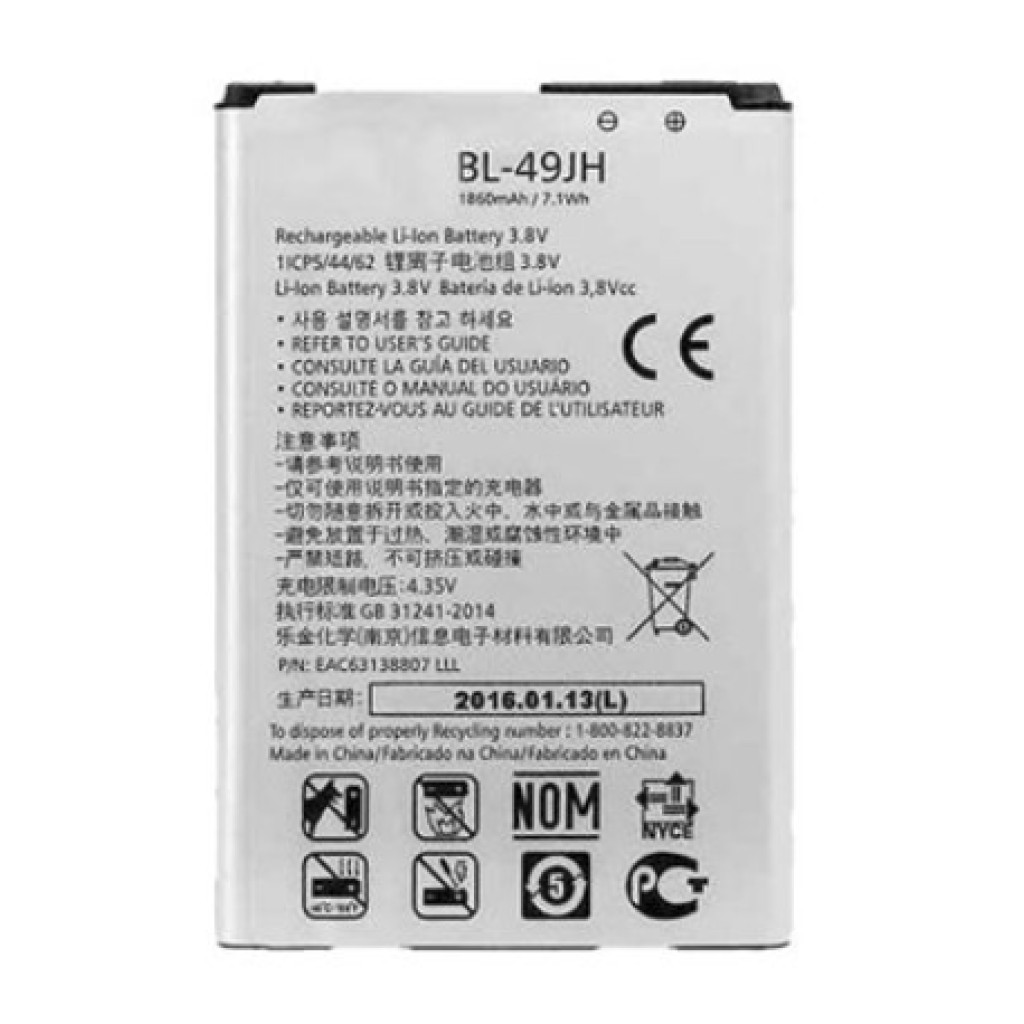 LG K4 2016 BL-49JH Replacement Battery - Ausbatteries