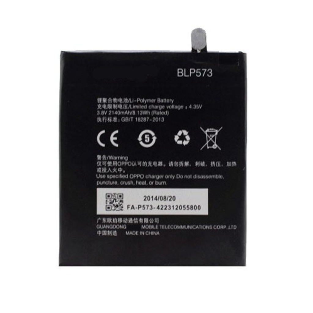 Oppo N1 Mini BLP573 Replacement Battery - Ausbatteries
