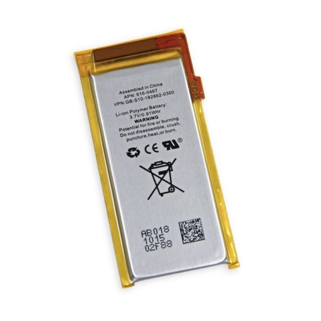iPod Nano 4 (4th Generation) Replacement Battery - Ausbatteries