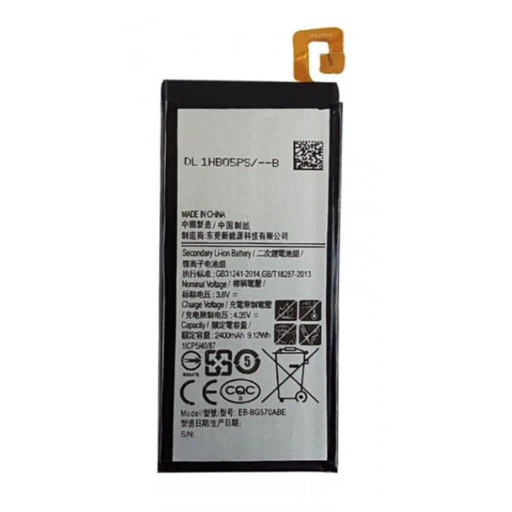 Samsung Galaxy J5 Prime SM-G570 Replacement Battery - Ausbatteries