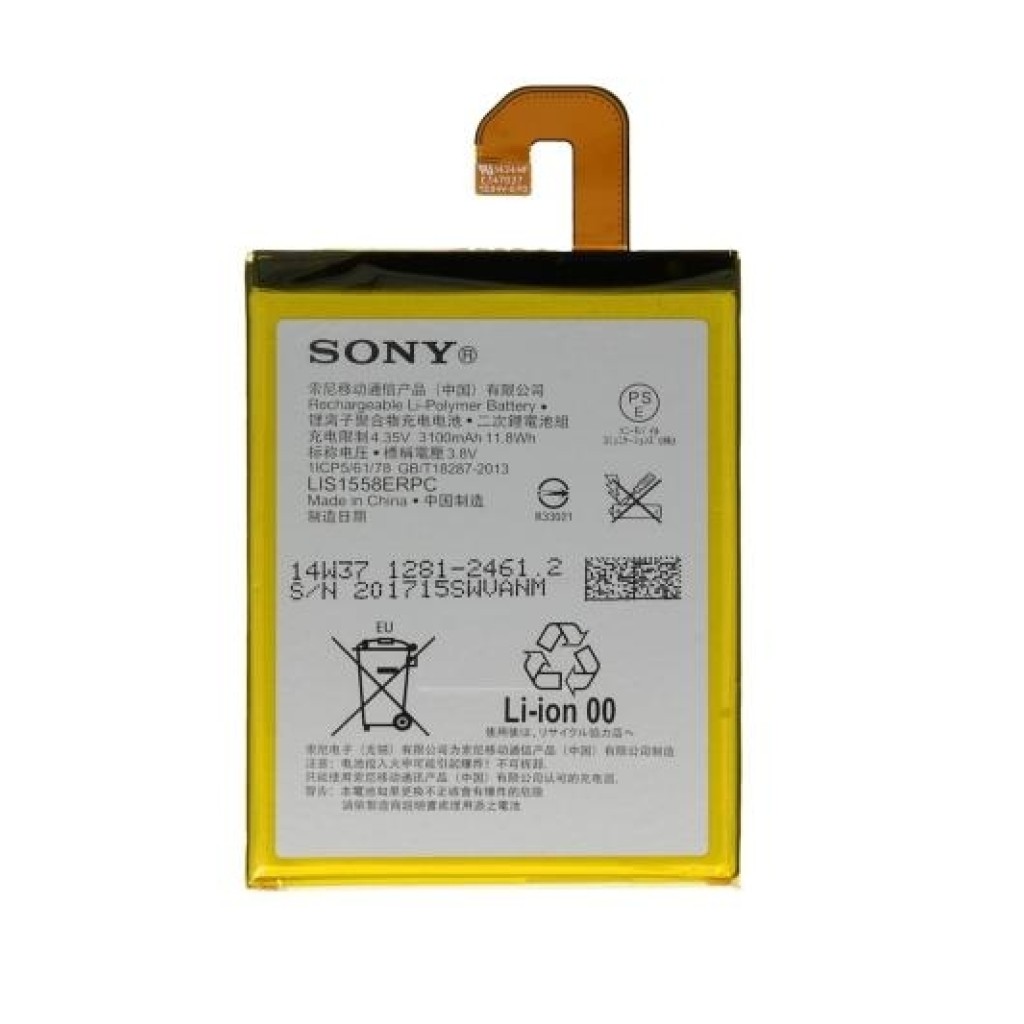 Sony Xperia Z3 LIS1558ERPC Replacement Battery - Ausbatteries